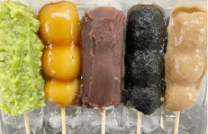 あおばずんだ本舗 ずんだ餅専門店ずんだ餅・団子等 Zunda - あおばずんだ本舗 ずんだ餅専門店